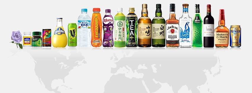 SUNTORY Food & Beverage Vacancy - Sweet TnT Magazine SUNTORY Food & Beverage Vacancy - Sweet TnT Magazine